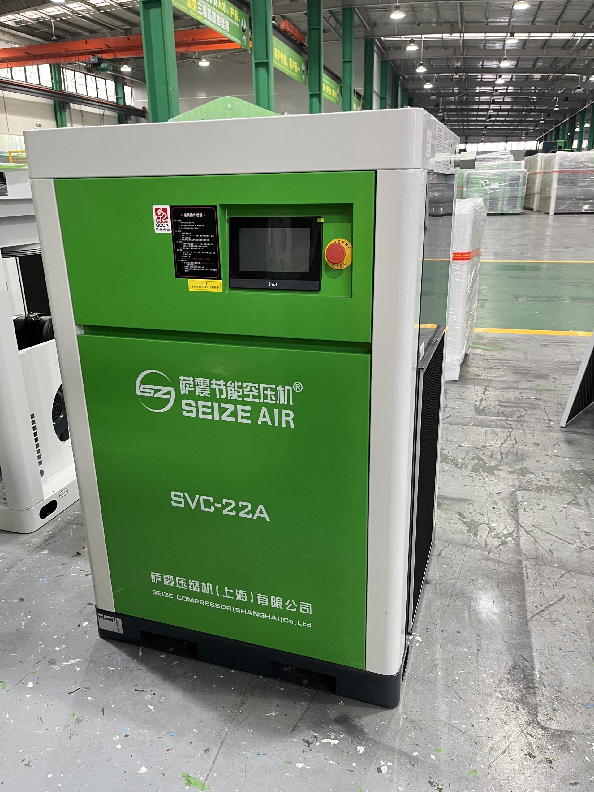 Benefits of oil-injected screw compressors